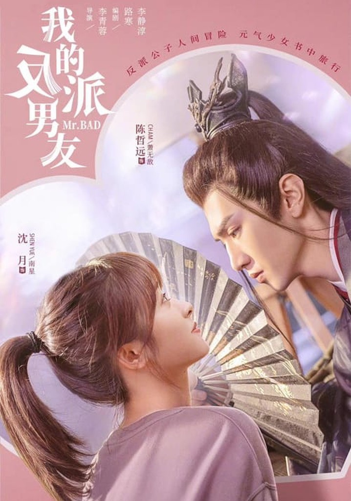 Mr. Bad Season 1 - watch full episodes streaming online